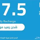 افضل عروض (postal+code+for+oman+kuwait) جديد و مستعمل في السعودية ...